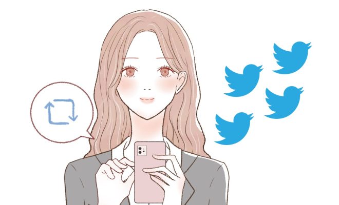 Twitter Help: What Is a Retweet? How Do I Retweet? - The Tech Edvocate